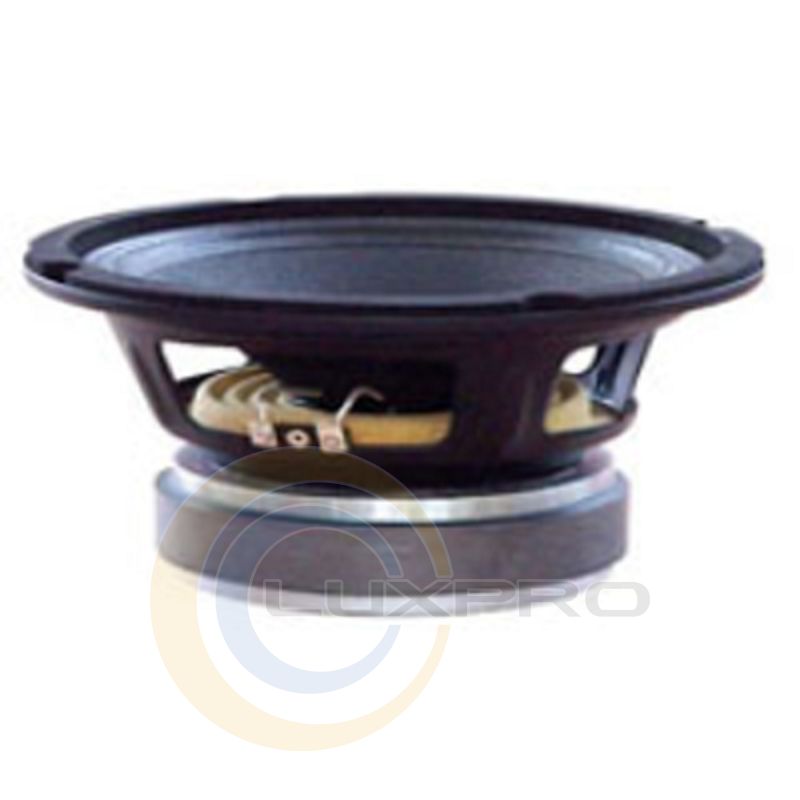 Динамик SYP802 BIG LUX-102866 - купить по лучшим ценам в Киеве, узнать ...